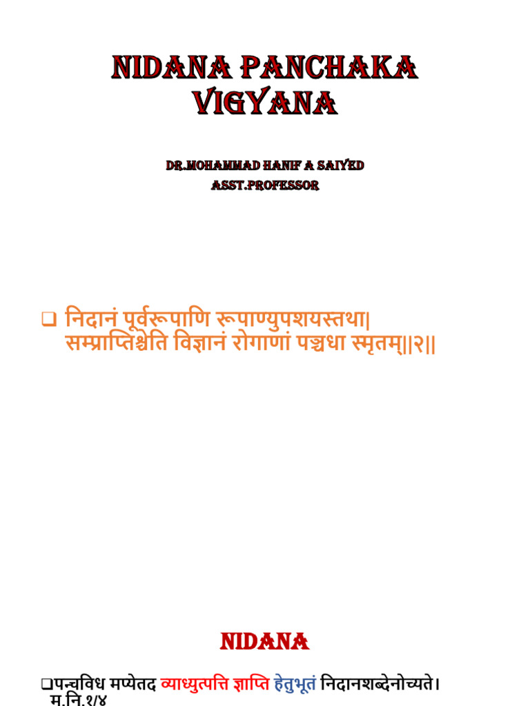 5 Nidana Panchaka | PDF | Medical Diagnosis | Ayurveda