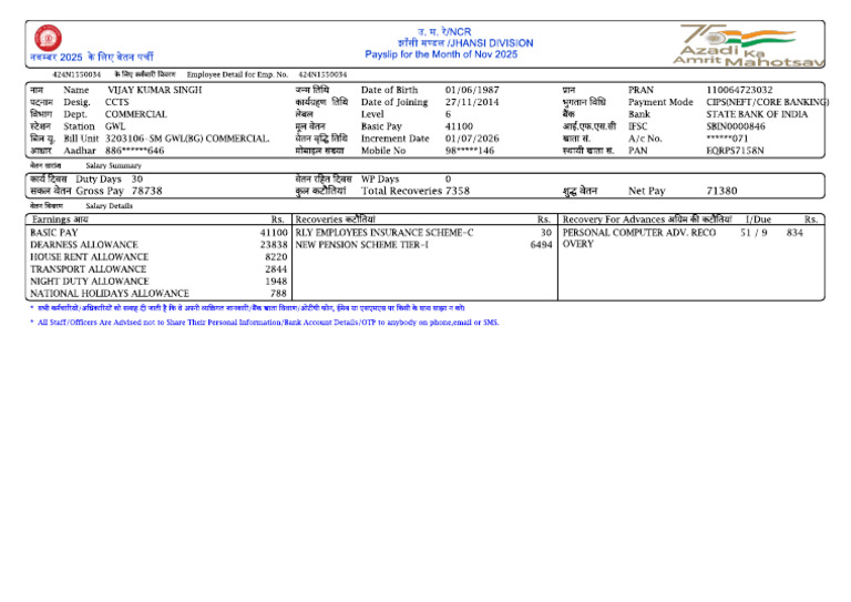 Pay Slip Pdf202511 | PDF