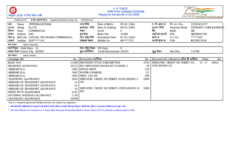 Pay Slip Pdf202510 | PDF