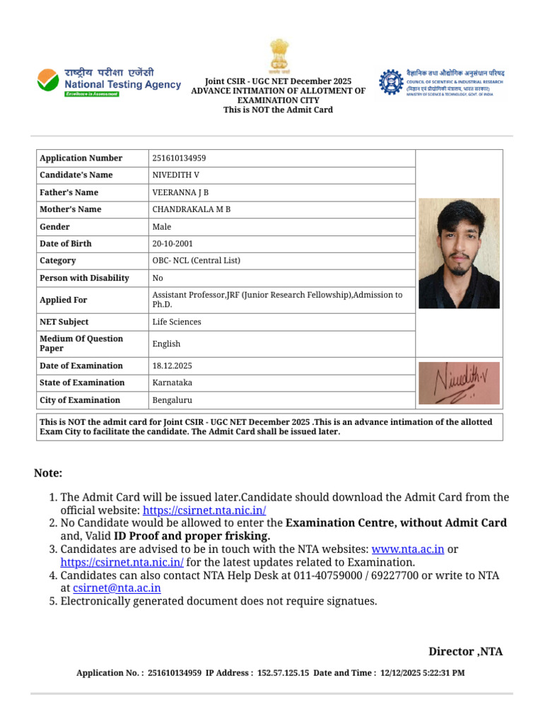 CSIR UGC NET Dec 2025 Exam City Notice | PDF