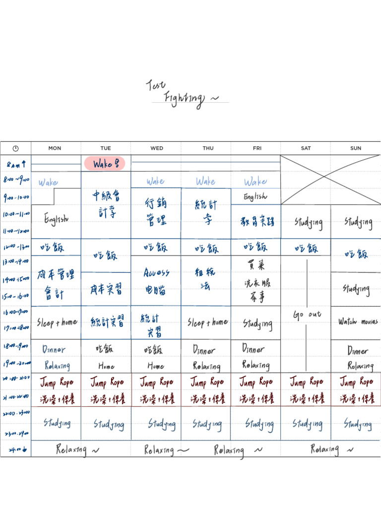 Time Schedule | PDF