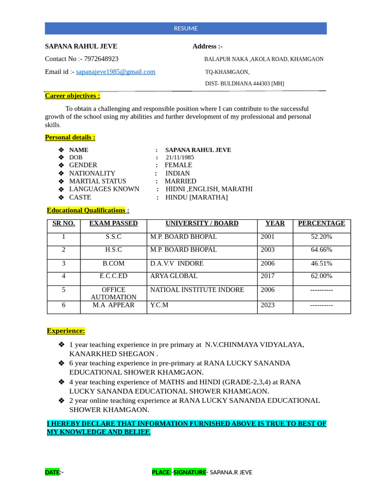 Win+Ctrl+Shift+b | PDF