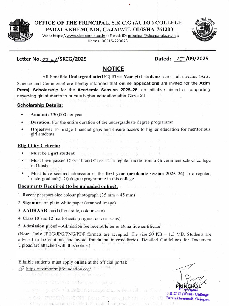 Azim Premji Scholarship Notice 2025-26 | PDF