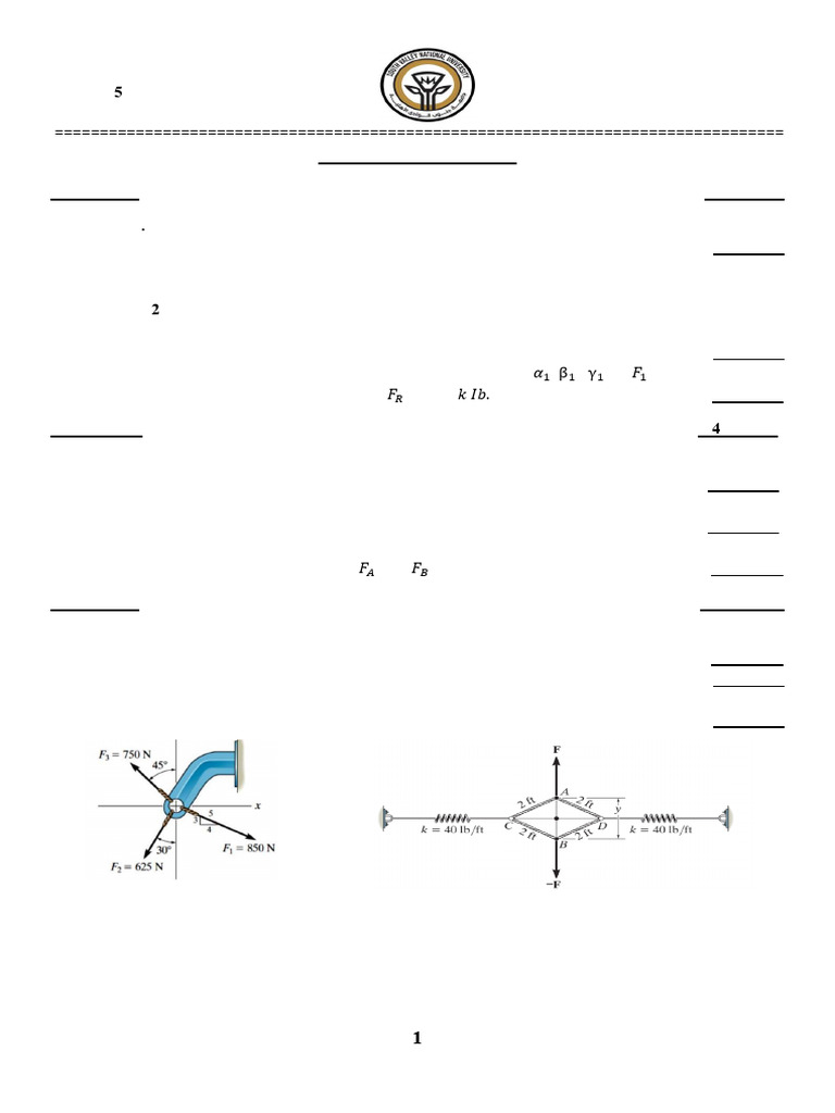 Static - 2025 | PDF | Force | Beam (Structure)
