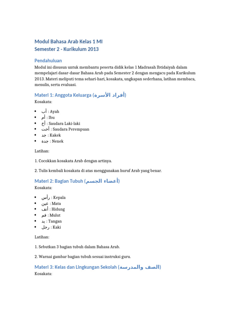 Modul Bahasa Arab Kelas 1 MI Semester 2 | PDF