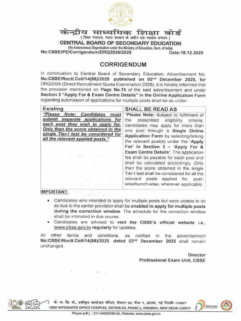 Corrigendum DRQ2026 18122025 | PDF