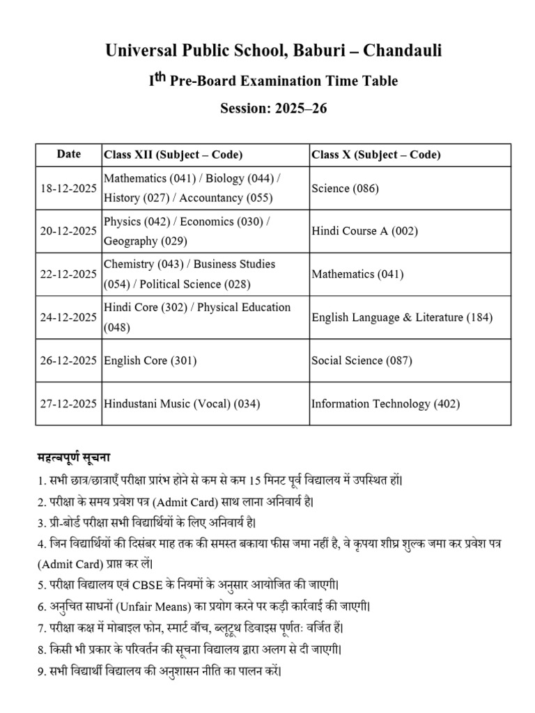 Pre-Board Time Table | PDF