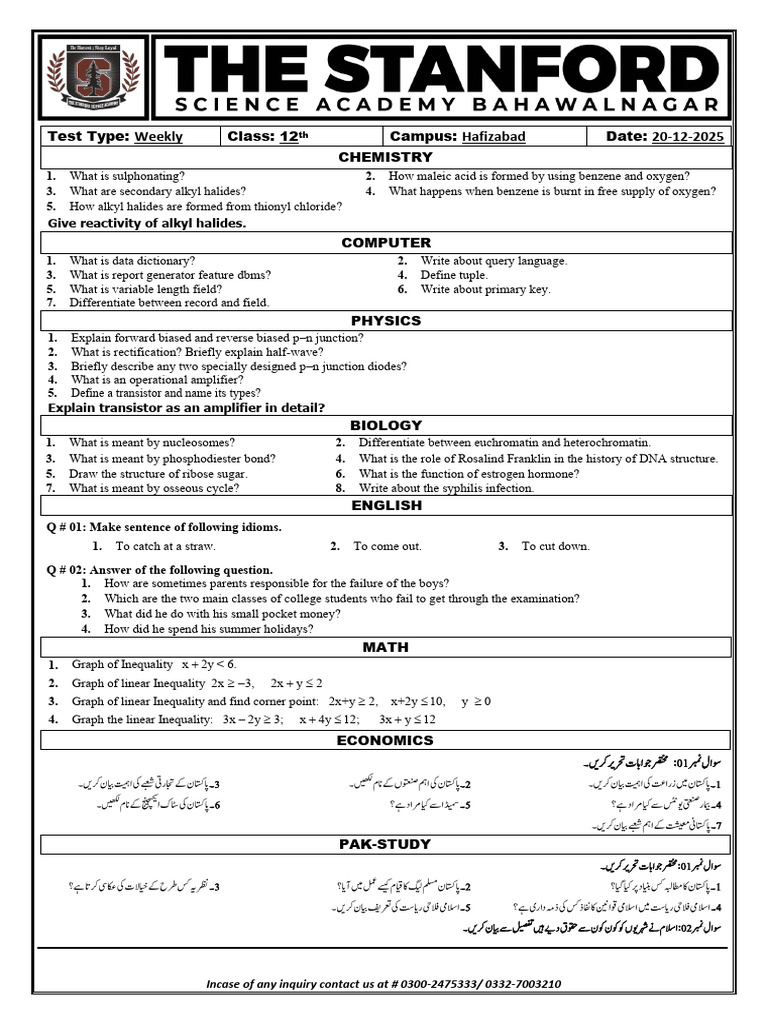Weekly Test_Class 2nd Year (20!12!2025) (Hafizabad) | PDF