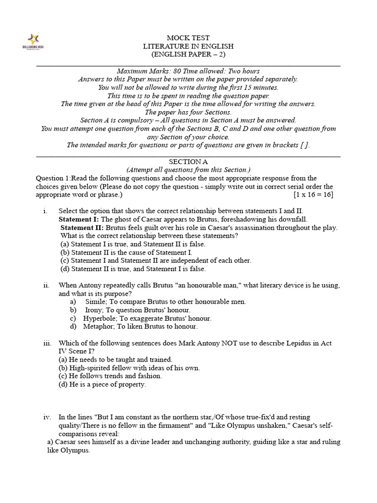 English Literature Mock Test Paper | PDF | Julius Caesar | Mark Antony