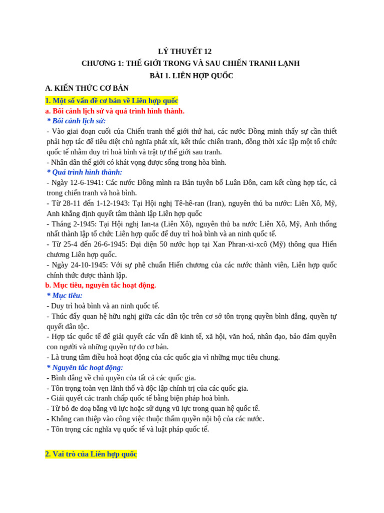 2025-BDHSG-LS12 | PDF