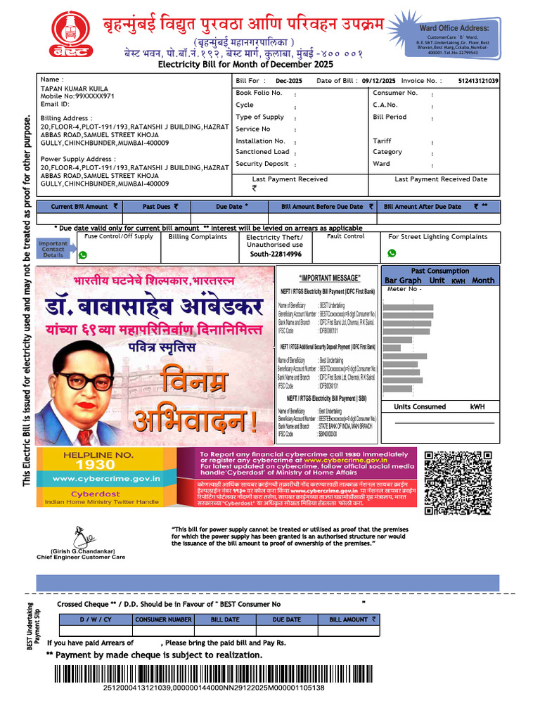 'bill_202512_413121039_en' | PDF | Cheque | Payments