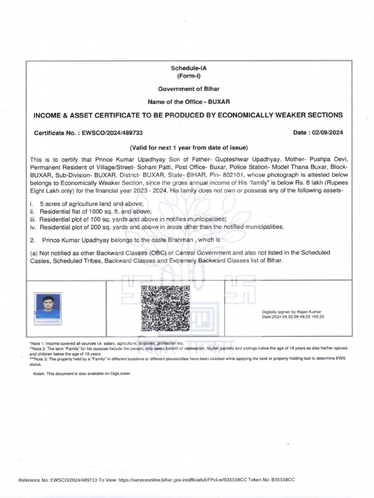 Ews | PDF