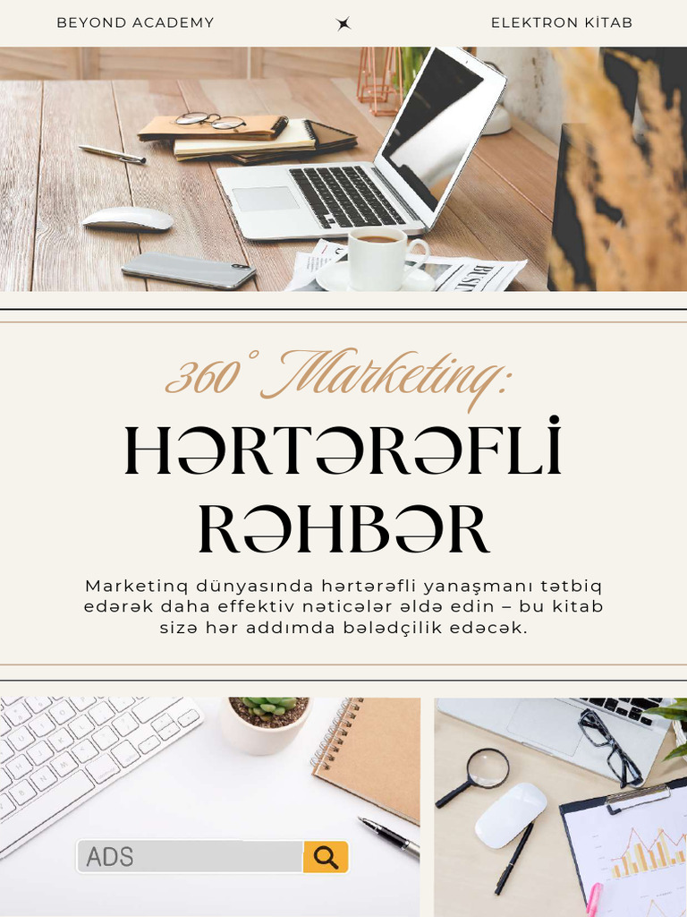 360 Marketing Ebook-2 - Compressed | PDF