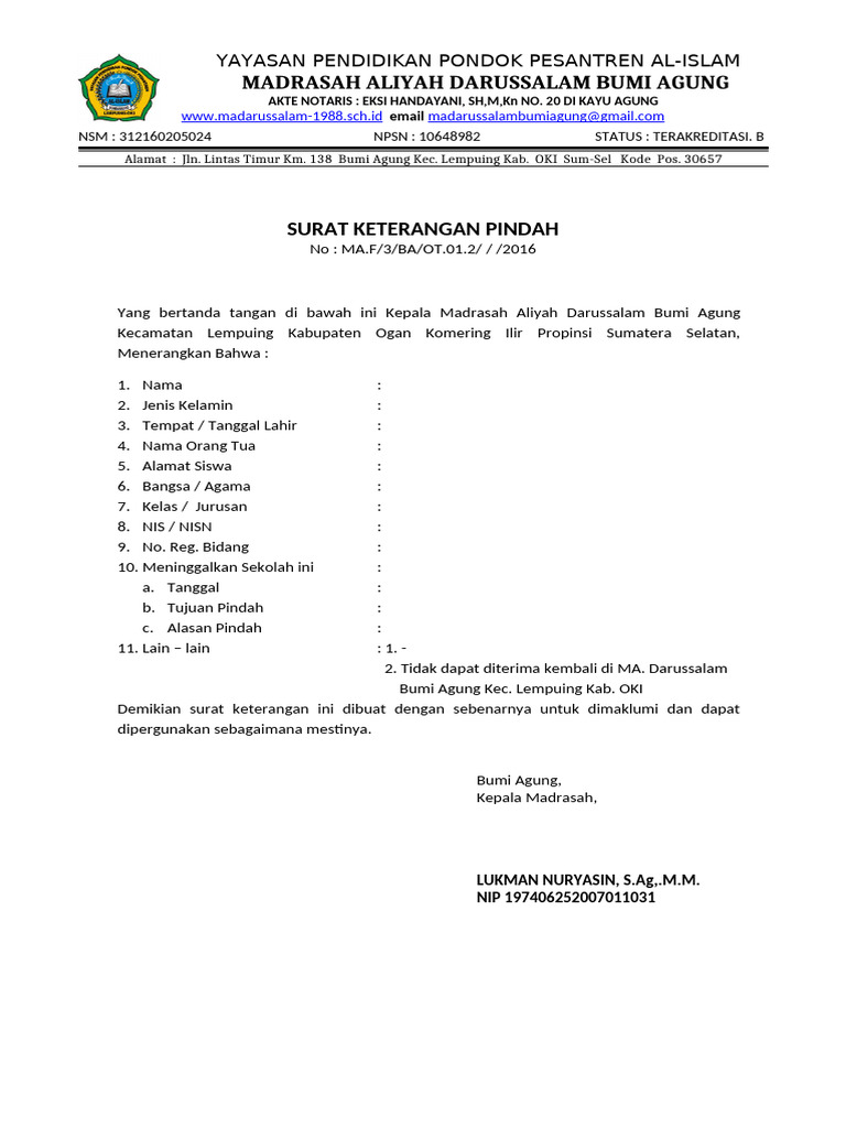 Surat Keterangan Pindah Siswa MA Darussalam | PDF