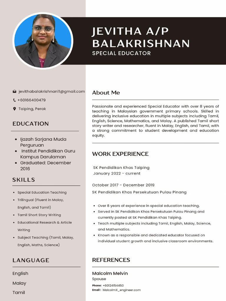 Simple Professional CV Resume | PDF