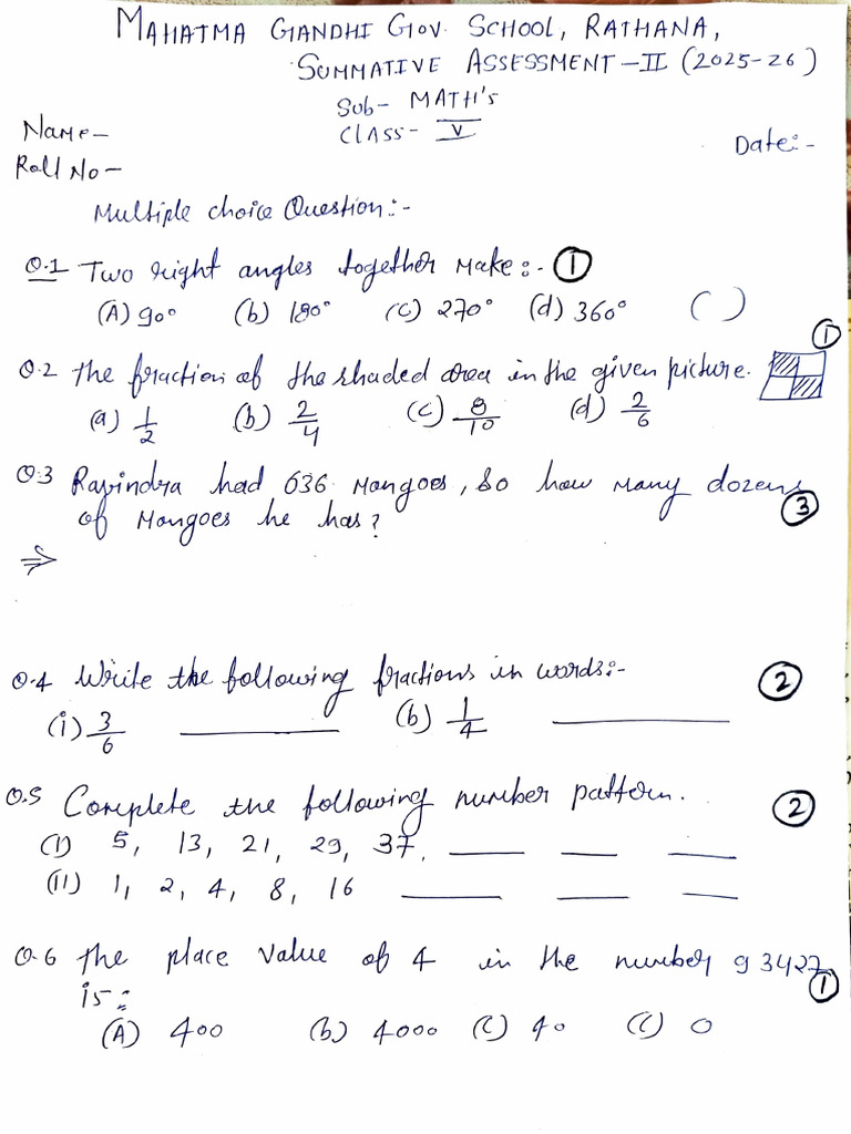 Grade 5 Math Assessment 2025-26 | PDF