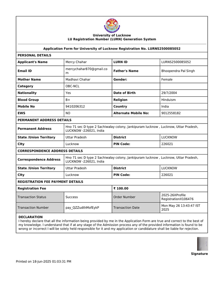 LU Application Form | PDF