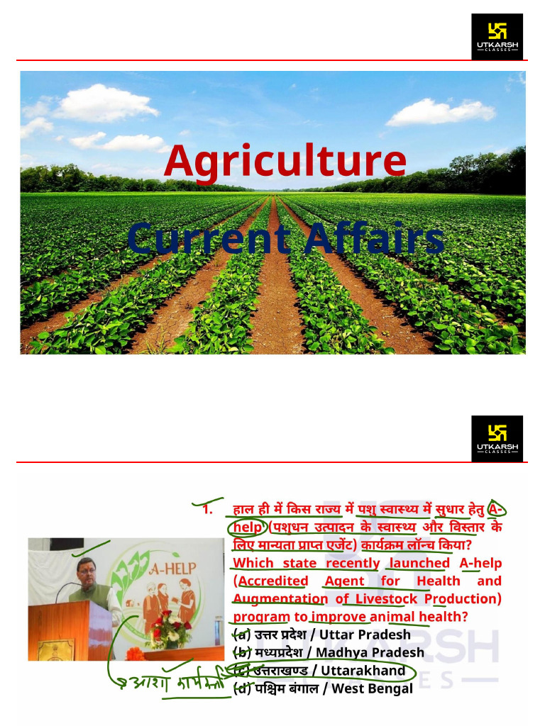 Agriculture Current Affairs #60 Important Question For All Agriculture ...