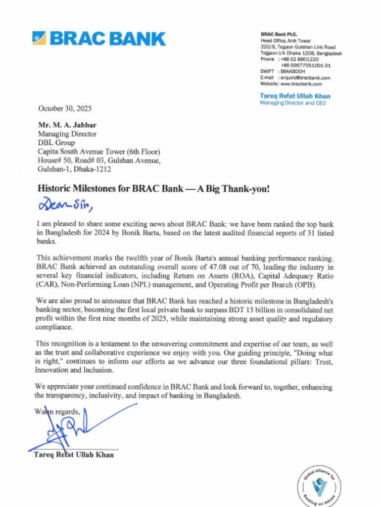 Brac Bank PLC | PDF