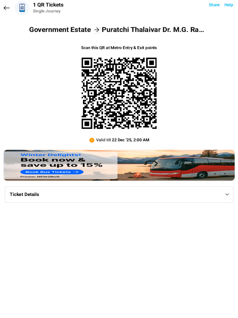 Paytm 1766312563078 | PDF