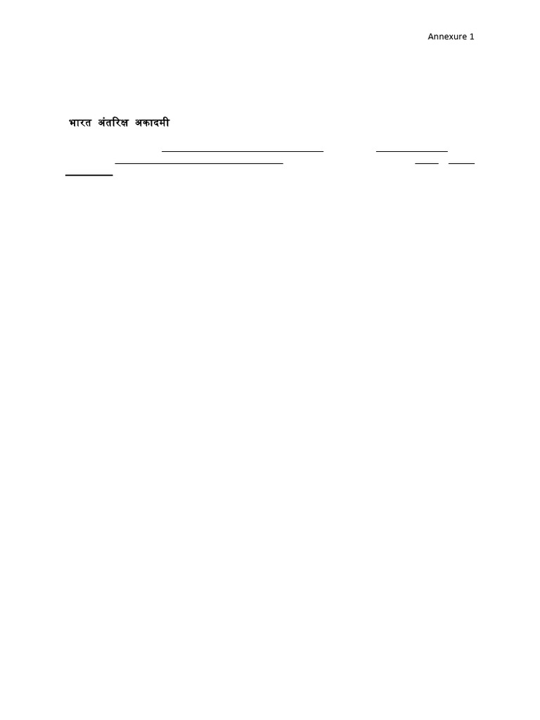 Winter Training Noc Format | PDF