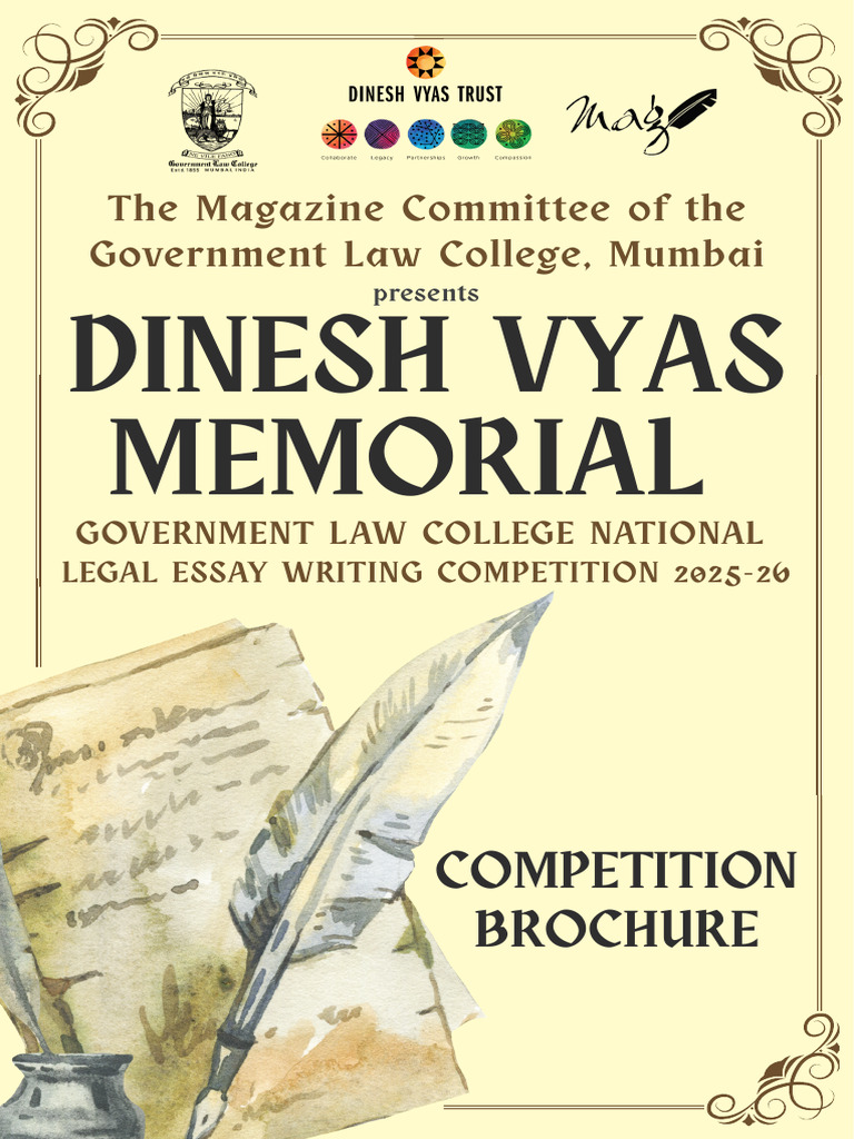 Dvm 2025-26 Brochure (1) | PDF