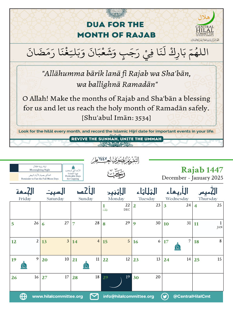 CHC Calendar Rajab 1447 | PDF