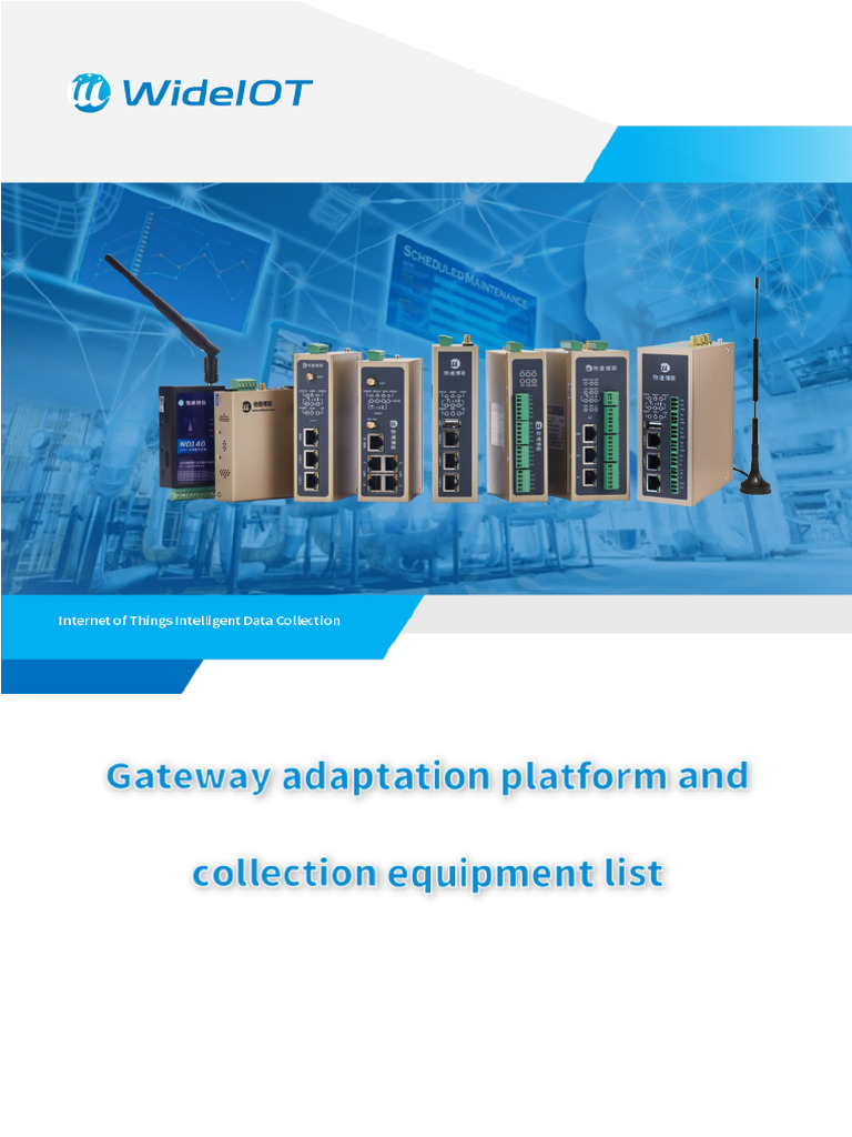 Gateway Supported Device List (20251014) . | PDF
