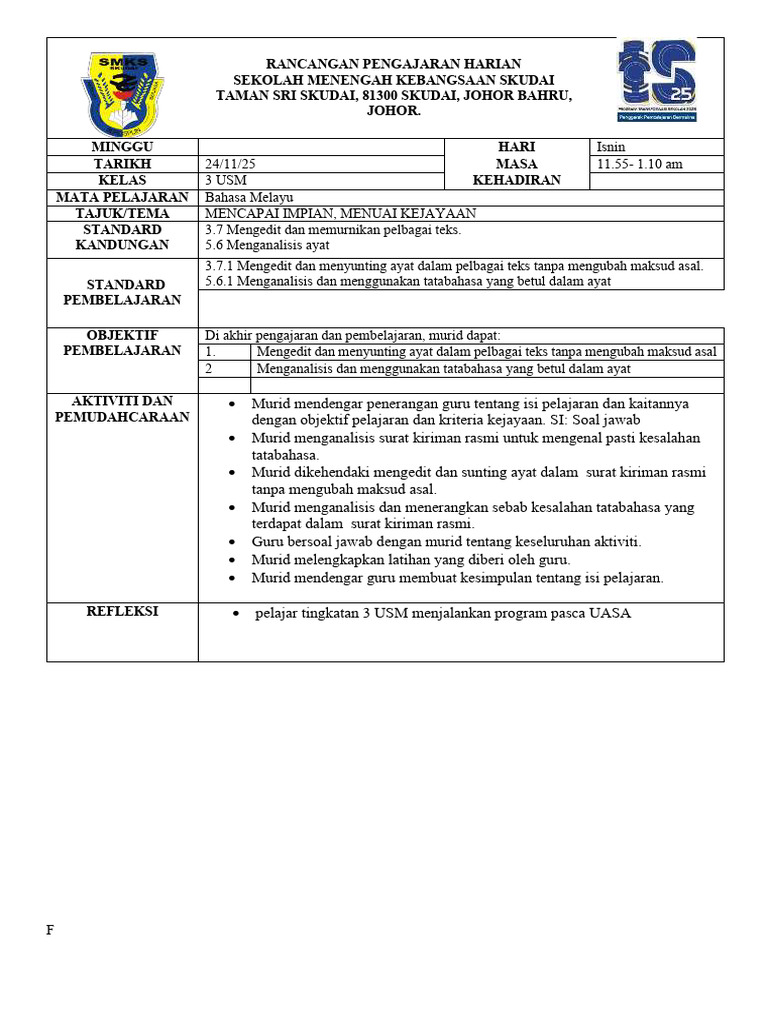 24 Nov 2025 (3 Usm) | PDF