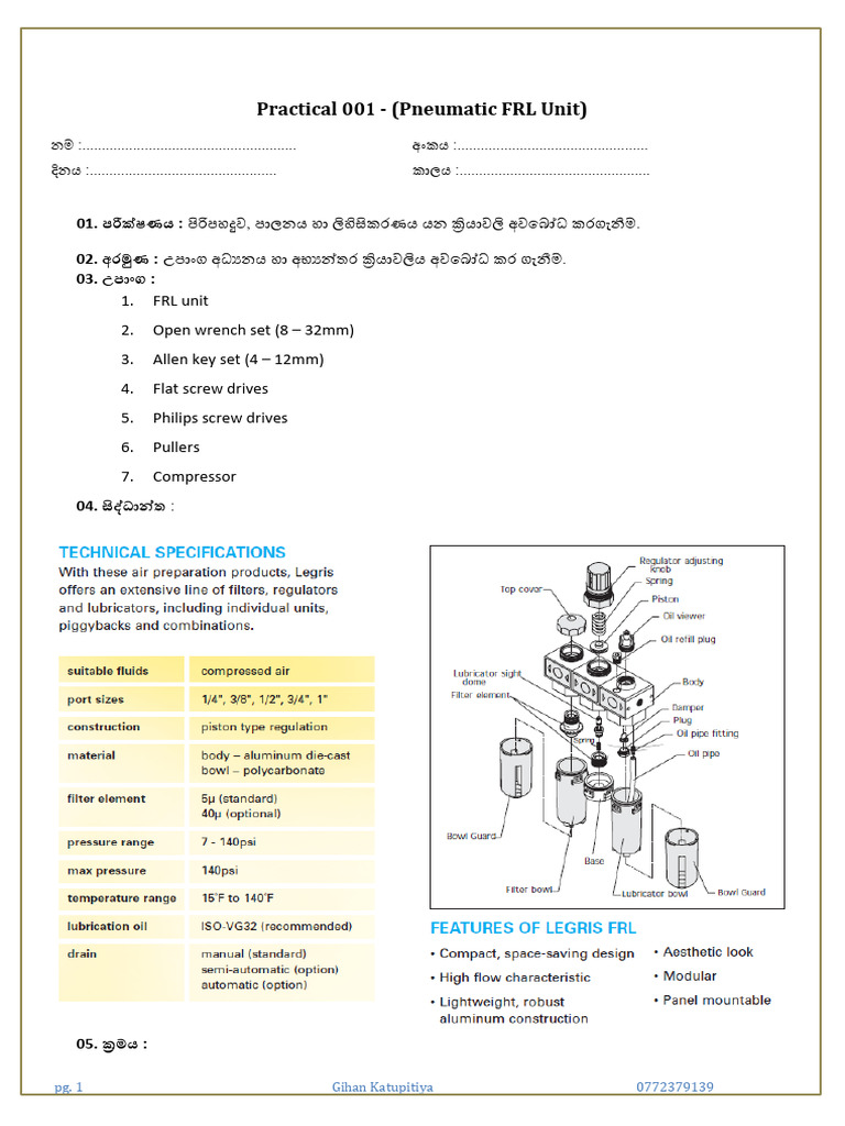 1 Pneumatic FRL U001 | PDF