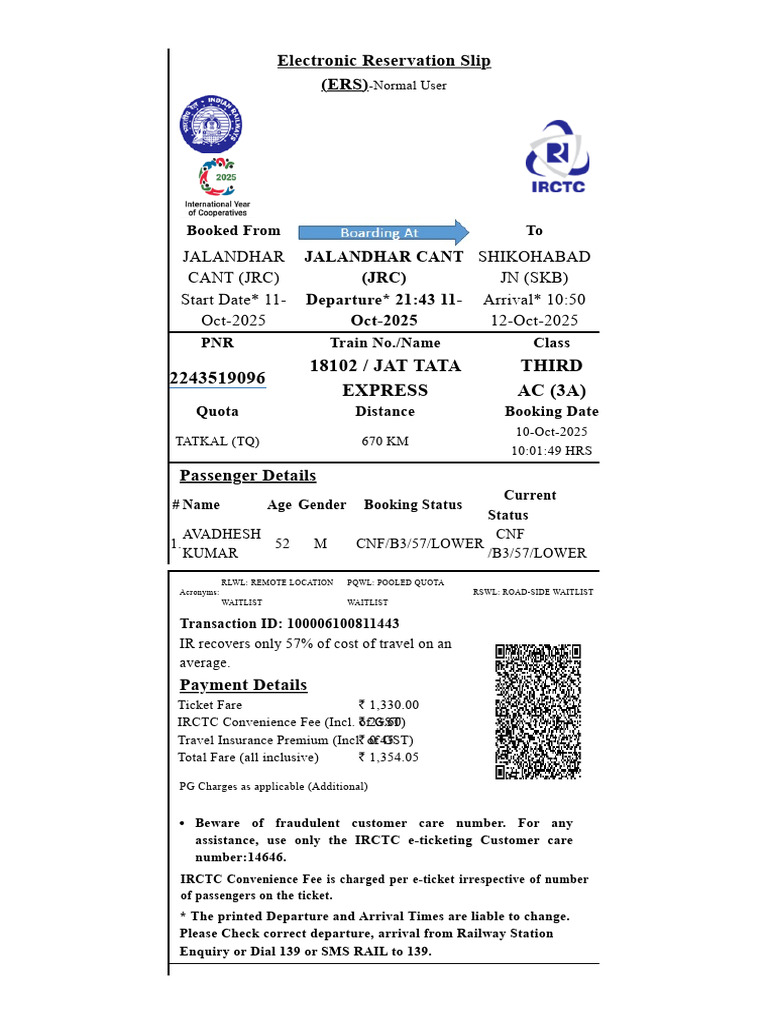 IRCTC Next Generation ETicketing System | PDF | Identity Document ...