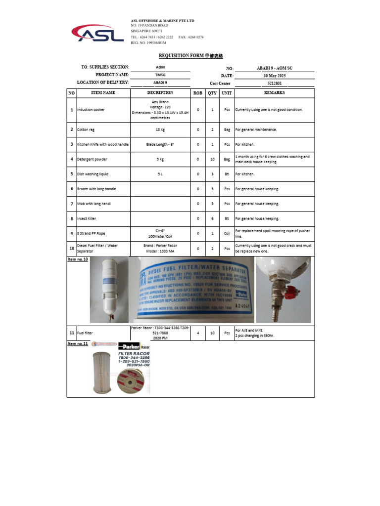 ASL Marine Supplies Requisition Form | PDF