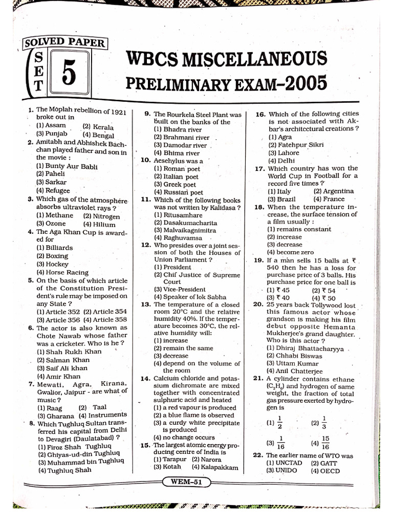 Miscellaneous 2005 | PDF