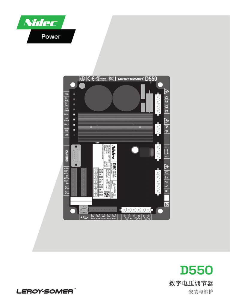 D550 AVR ZH | PDF
