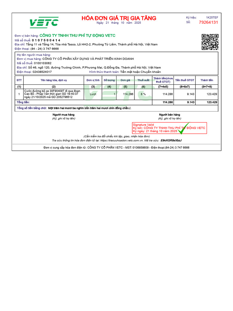 Atis 79264131 | PDF