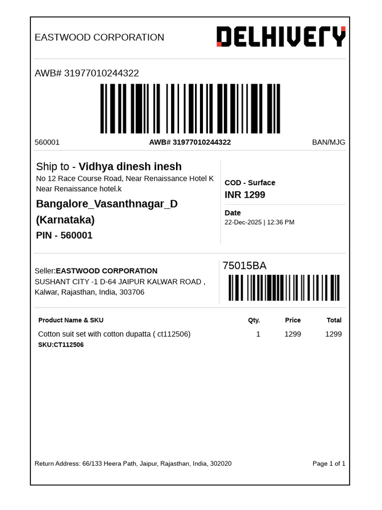 Shipping - Label - 2025-12-22T123629.743 | PDF