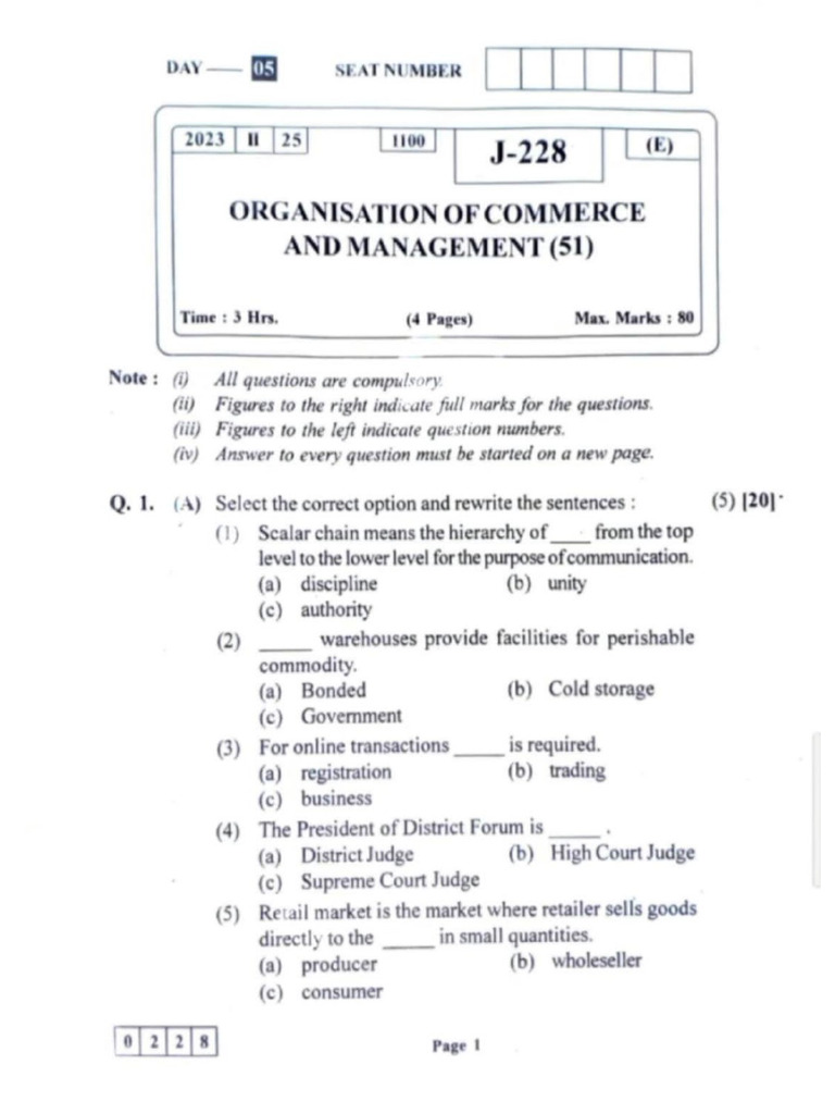 Maharashtra HSC Ocm Question Paper 2023 | PDF