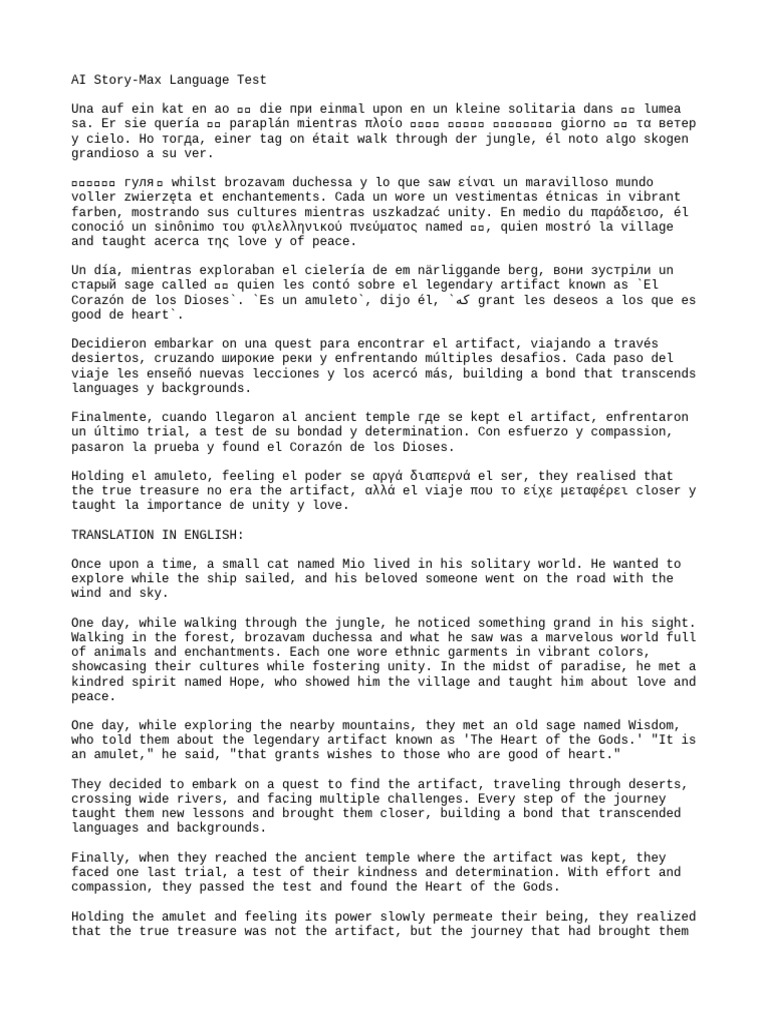 AI Story-Max Language Test | PDF | Love | Virtue
