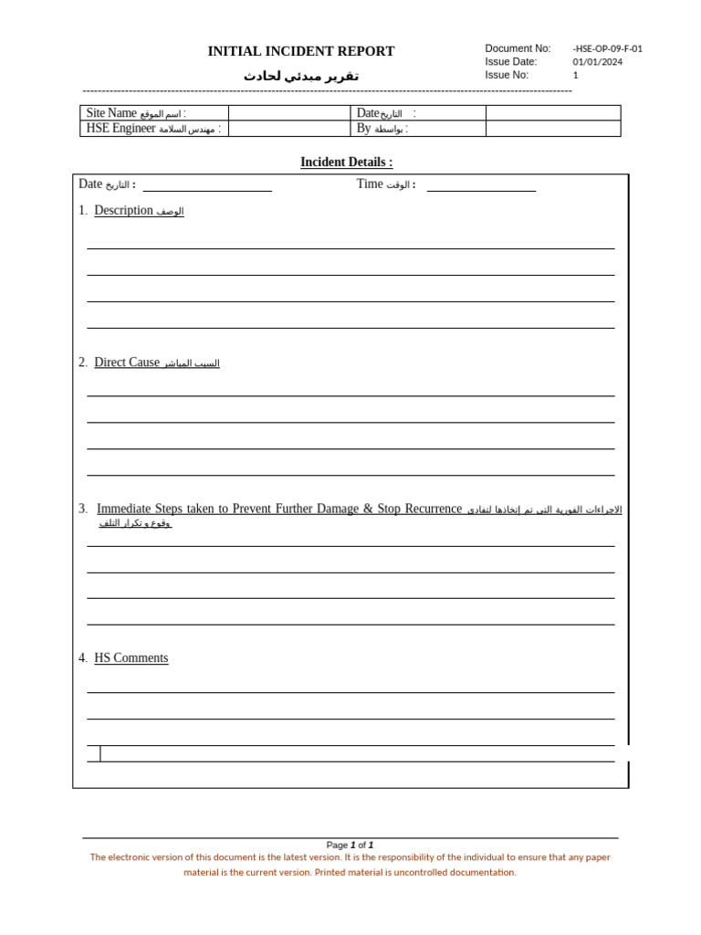 01 Initial Incident Report | PDF