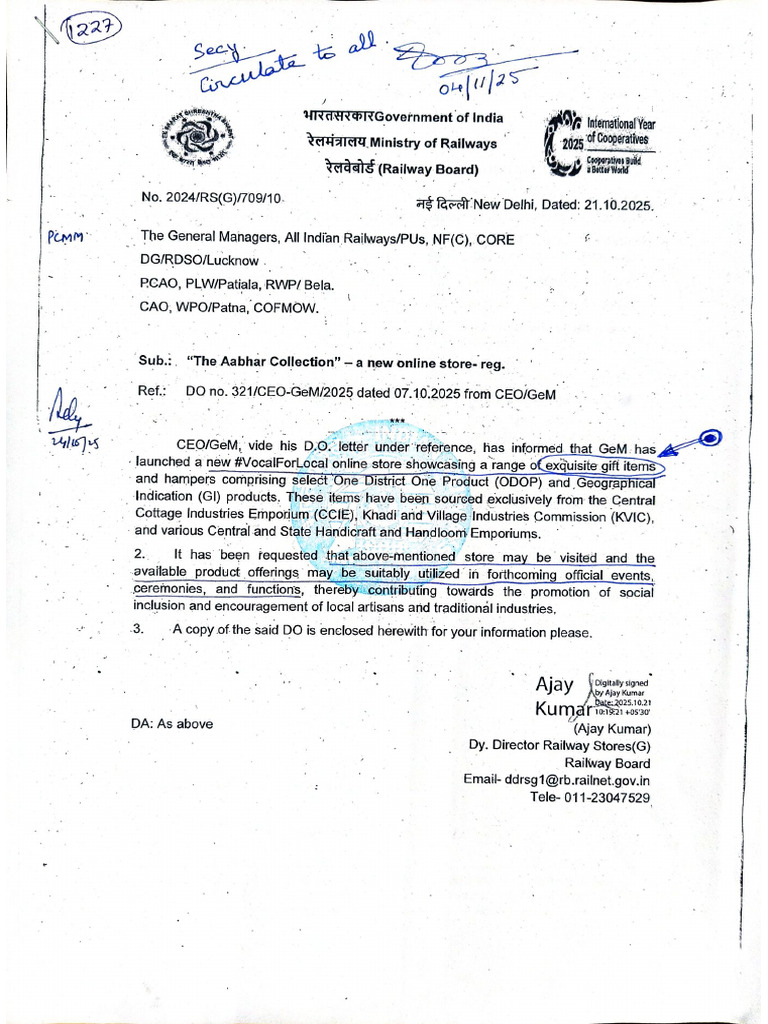 Aabhar Collection Related Letter DT 21-10-25 | PDF