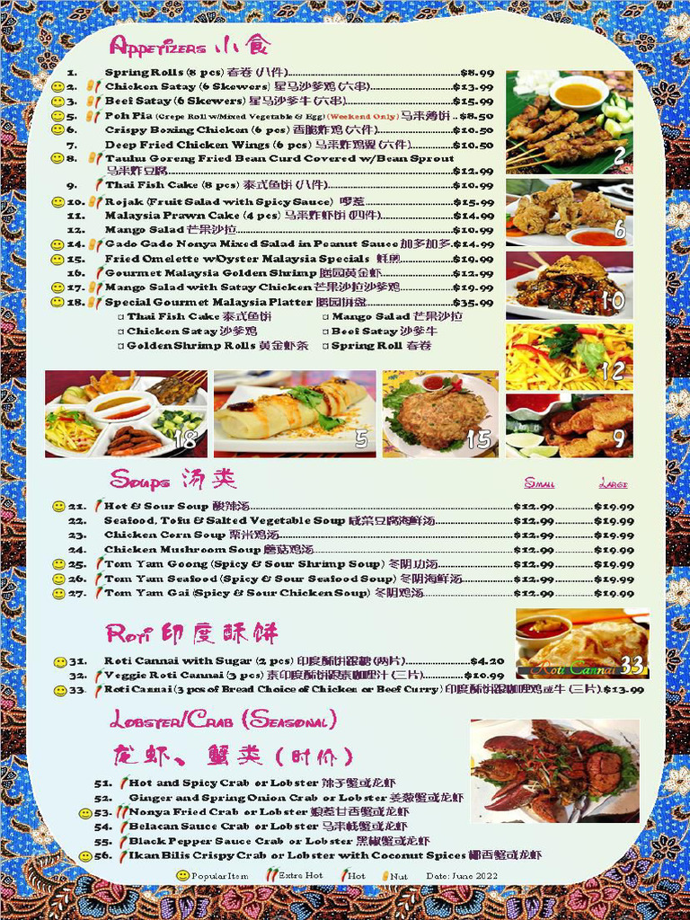 Gourmet Malaysia Restaurant Menu | PDF