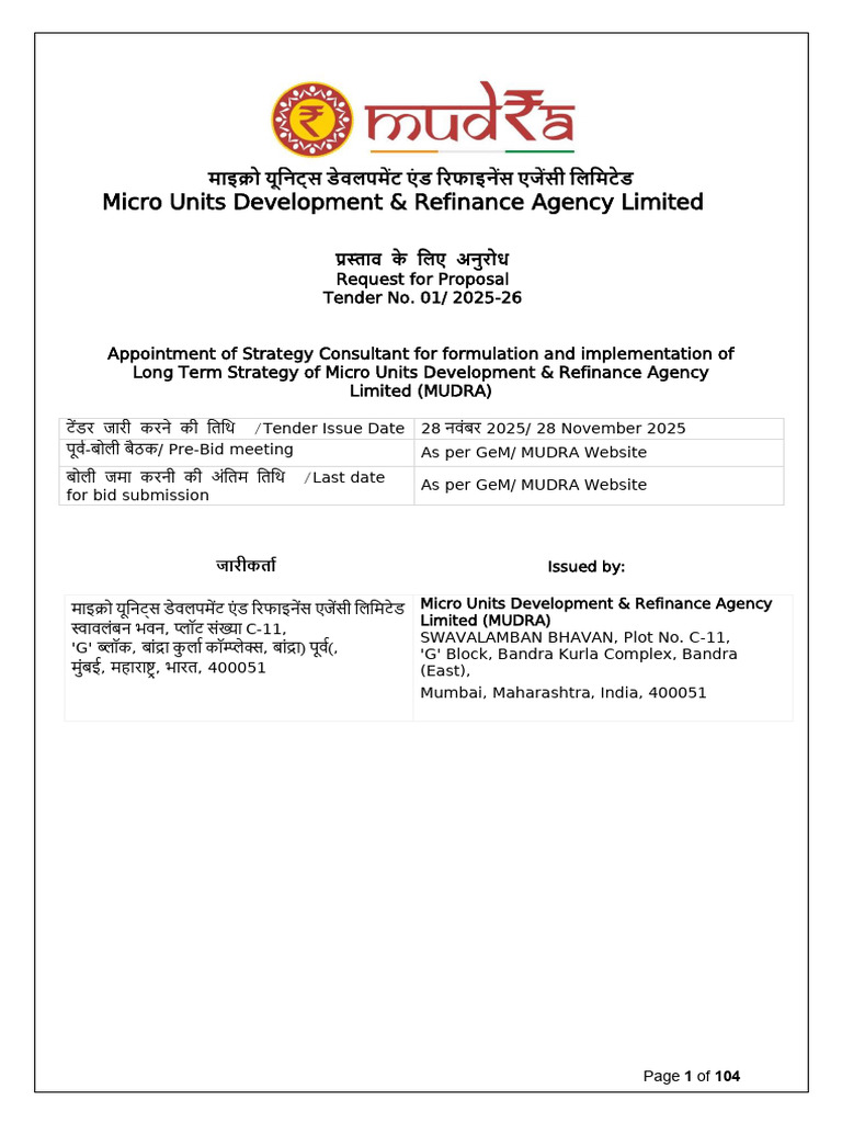 RfP_MUDRA -Long Term Strategy | PDF | Request For Proposal | Legal Liability