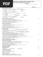 Salol Experiment: Modeling Igneous Crystallization | PDF | Igneous Rock ...