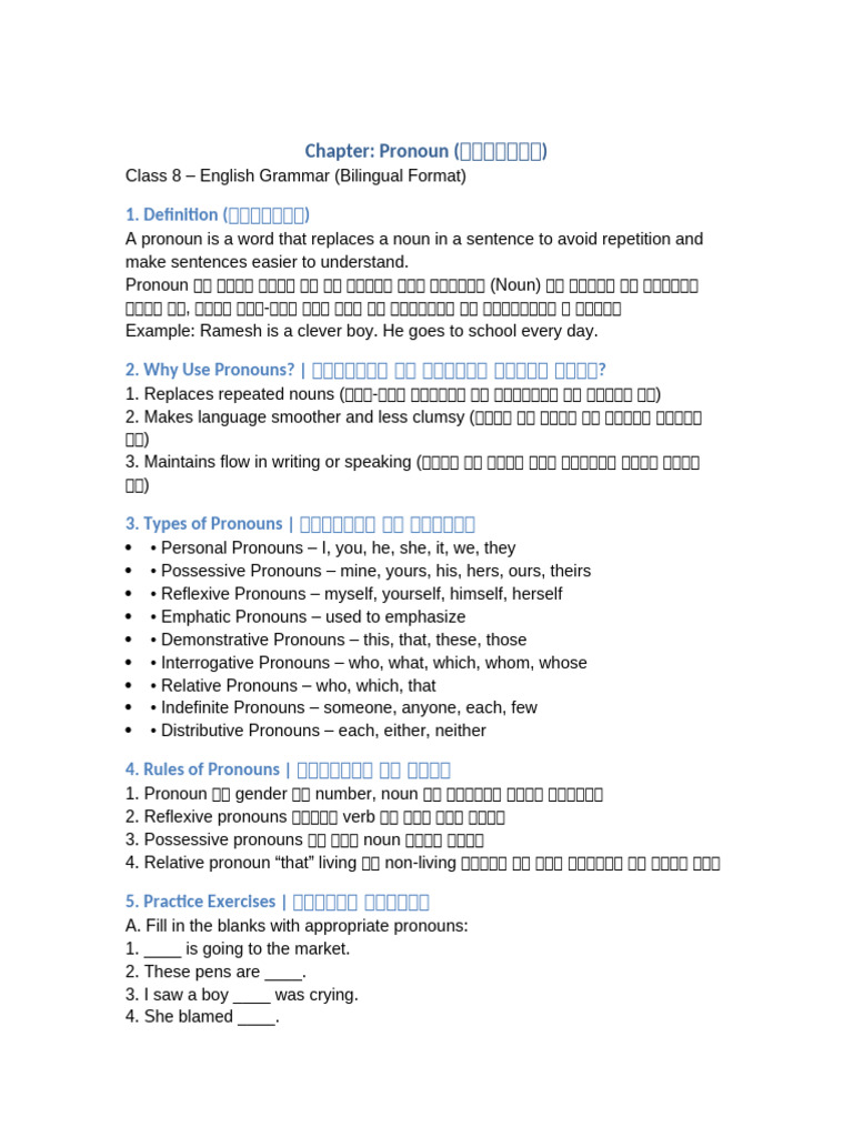 Pronoun Chapter Class8 Bilingual | PDF
