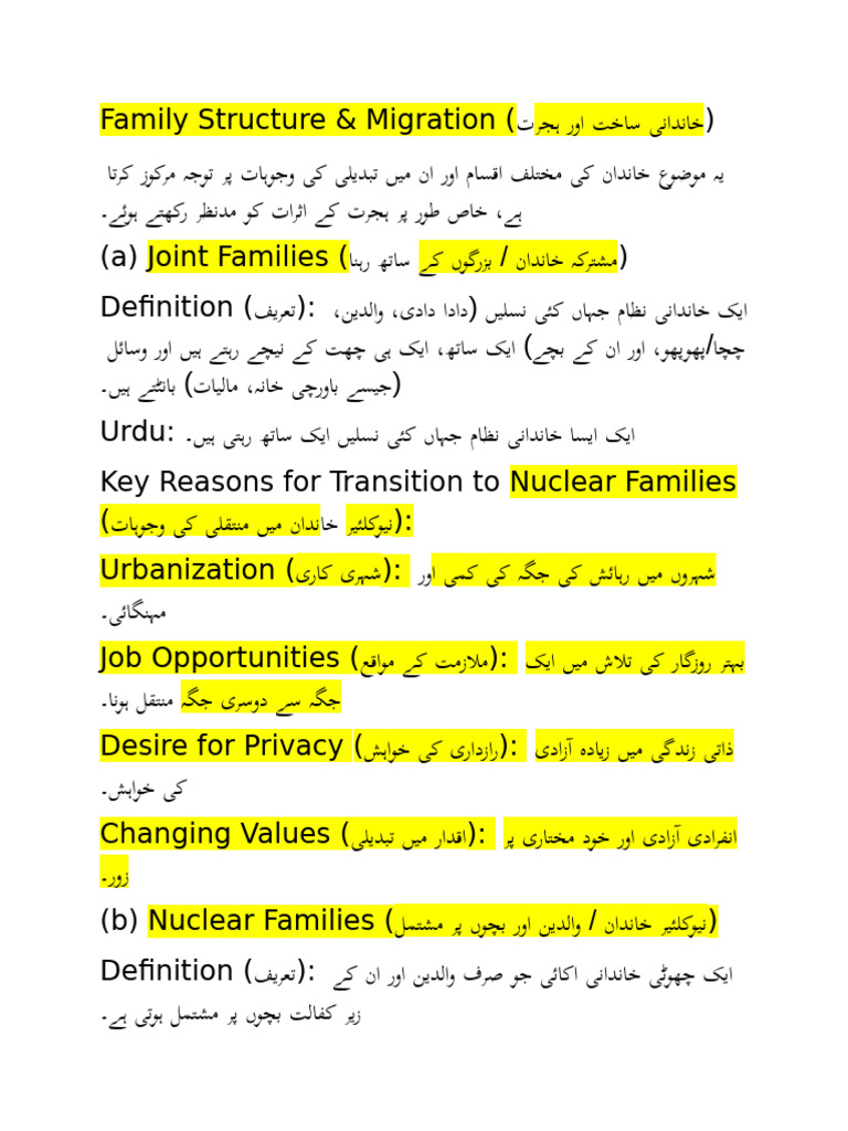 Science Family Structure | PDF
