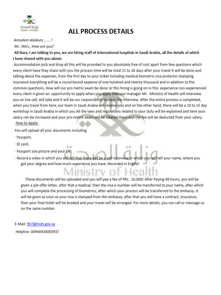 All Process Details-1 | PDF