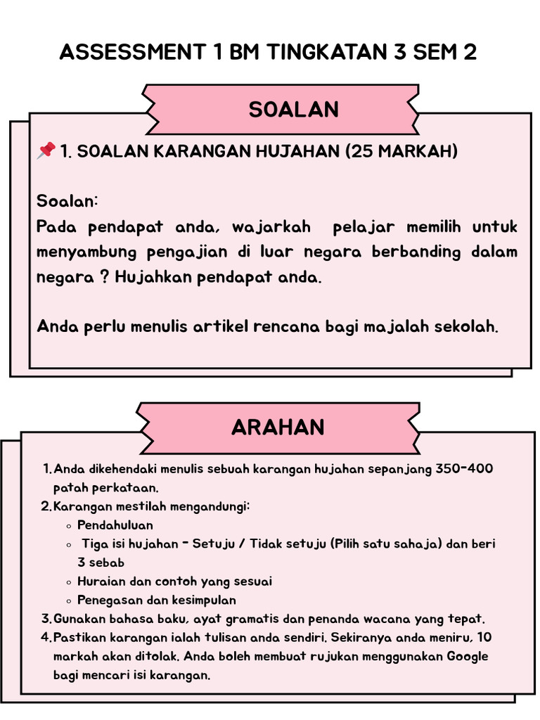 Assessment 1 Bm Form 3 | PDF