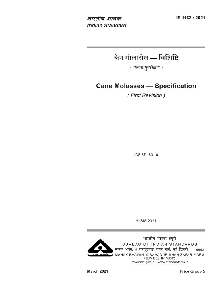 Indian Standard | PDF | Titration | Chemistry