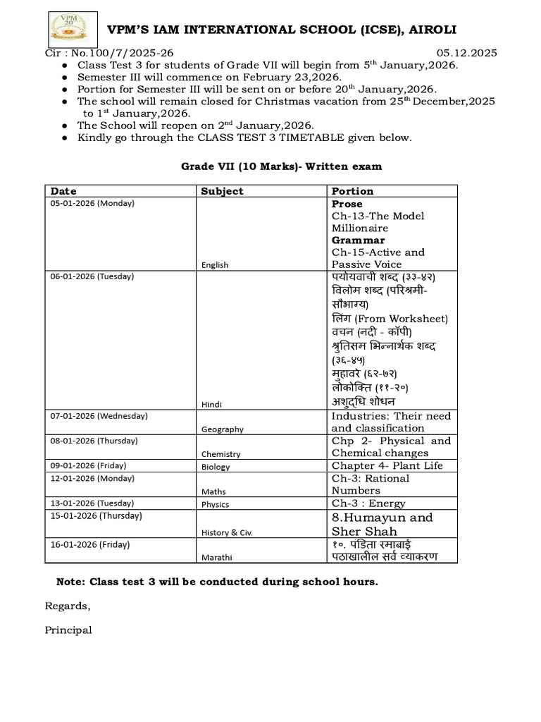 Grade 7 Class Test 3 Circular | PDF