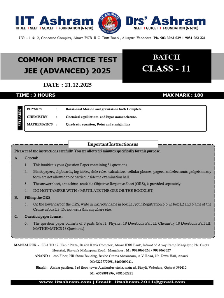 Class 11 Jee Advanced Paper 21-12-25 | PDF | Chemical Equilibrium ...